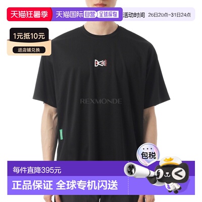 韩国直邮DISTRICT VISION 短袖宽松训练T恤（DV0100-A-黑色） 咨