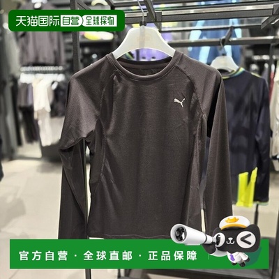 韩国直邮PUMA AK수원점 PUMA 女士功能性长袖 T 恤 W Run Velocity