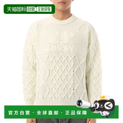 韩国直邮CP COMPANY 柔软羊毛毛衣（19CMKN289A 110508A 103） 圆