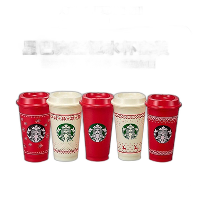 韩国直邮STARBUCKS星巴克塑料杯473ml Set (5P）圣诞色搭配杯子套