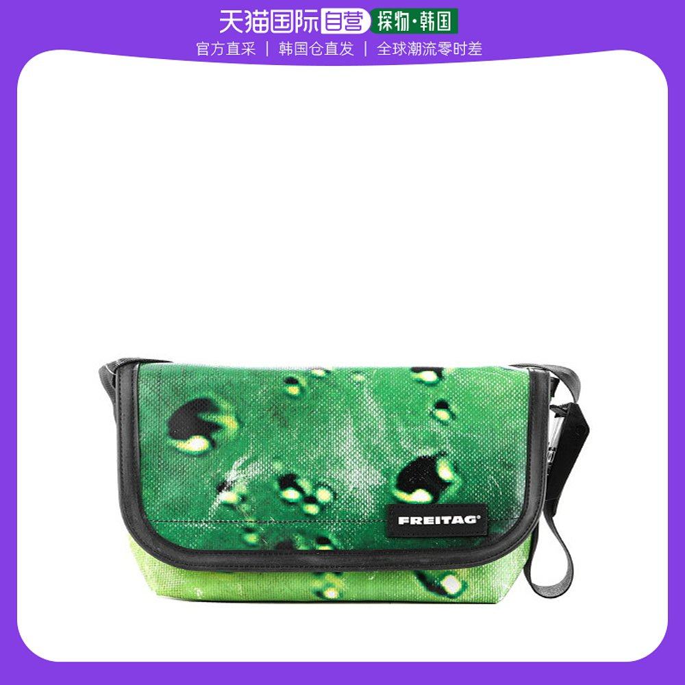 韩国直邮[FREITAG][FREITAG](F41 HAWAII FIVE-0 0185)中性斜_虎窝淘