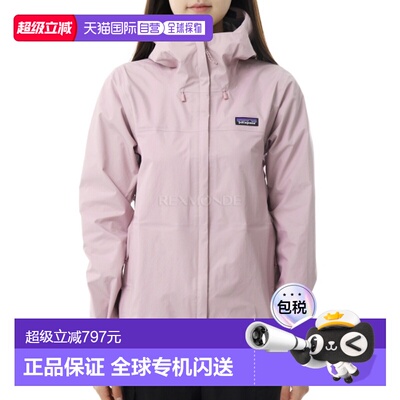 韩国直邮patagonia W Torrentshell 3L 雨衣 (85246-QVLT) 防水外