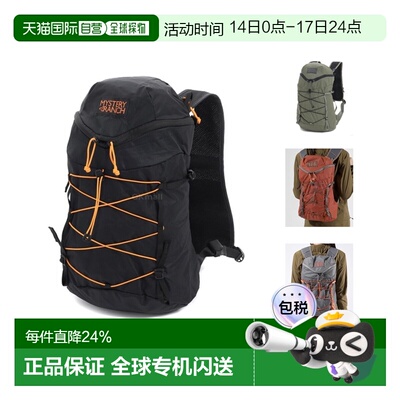 韩国直邮Mysteryranch神秘农场Gallagator云雀户外登山徒步双肩包