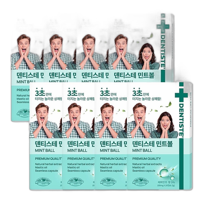 韩国直邮Dentiste丹师特薄荷漱口20粒*8盒持久清新口气去臭