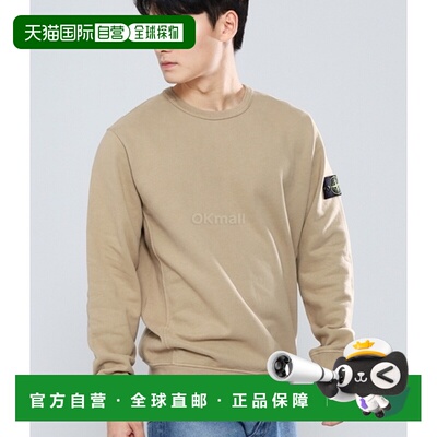 韩国直邮STONE ISLAND 62420 拉绒棉质抓绒圆领运动衫 (811562420