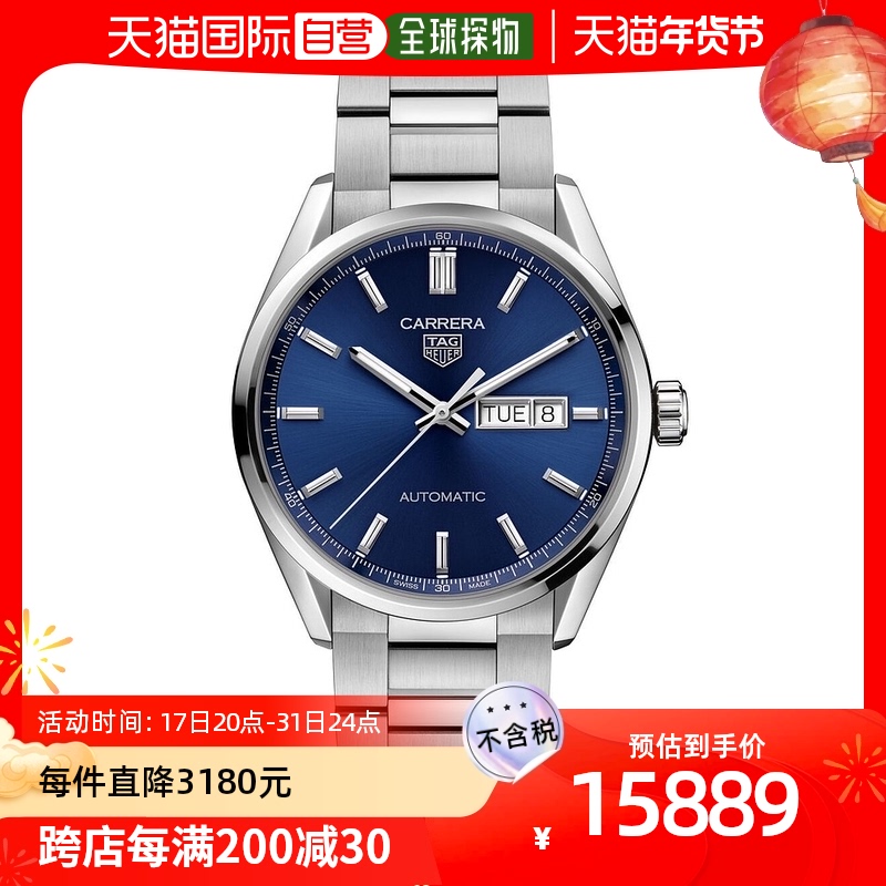 【韩国直邮】TAG HEUER泰格豪雅男士手表卡莱拉系列蓝盘钢表带机_虎窝淘