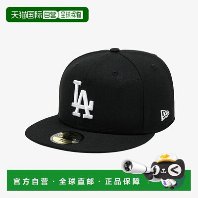 韩国直邮NEW ERA MLB LA Dodgers Basic Size Cap Black 14561931
