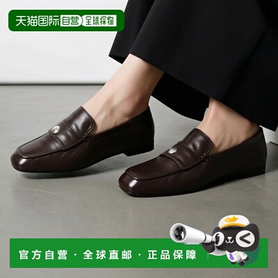 韩国直邮PALOMA WOOL MICAELA 口袋 (UA0090-326) 乐福鞋单鞋