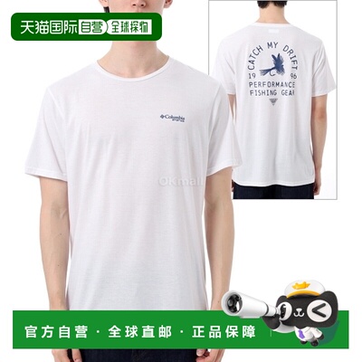 韩国直邮Columbia PFG Uncharted™ 图案 T 恤 (2120781-100)