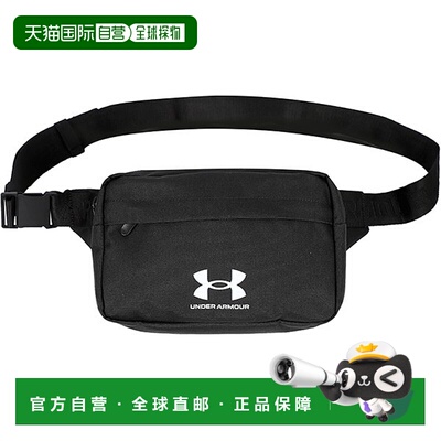 韩国直邮UNDER ARMOUR [正品] Under Armour UA Loudon Lightweig