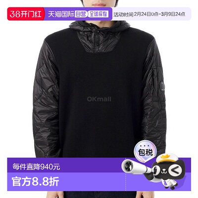 韩国直邮CP COMPANY 美利奴羊毛细连帽针织衫 (19CMKN063A 006390