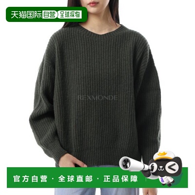 韩国直邮Baserange 福莱特 (Foret) 的 Mea 套头衫 (KMEP-RW-WI24