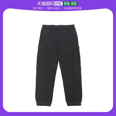 韩国直邮dime 通用 休闲裤