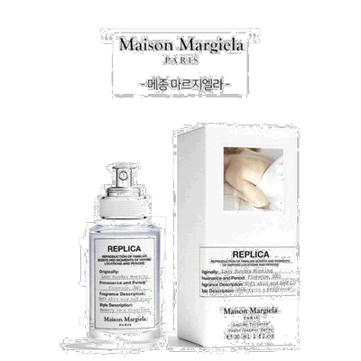 韩国直邮Maison Margiela梅森马吉拉慵懒周末白床单香水30ml正品