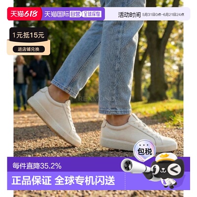 韩国直邮ECCO 软 60 W (爱步) 运动鞋板鞋219203-01007