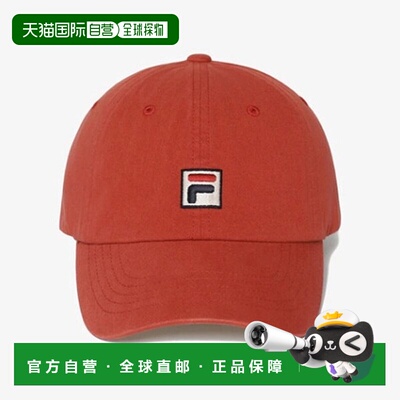 韩国直邮FILA 惠拉纯棉 F-box Basic Ballcap FS253CP01X003613