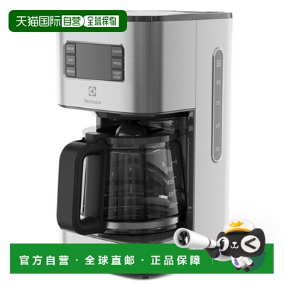 韩国直邮Electrolux伊莱克斯智能自动咖啡机家用E5CM1 80ST