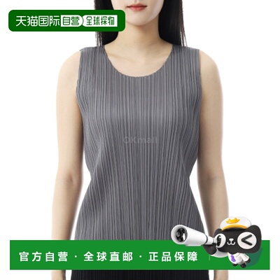 韩国直邮PLEATS PLEASE ISSEY MIYAKE PP59JK101-12 无袖的