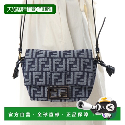 韩国直邮FENDI 小号牛仔布法棍包（8BS105 AWVA F0NAP） 斜挎包