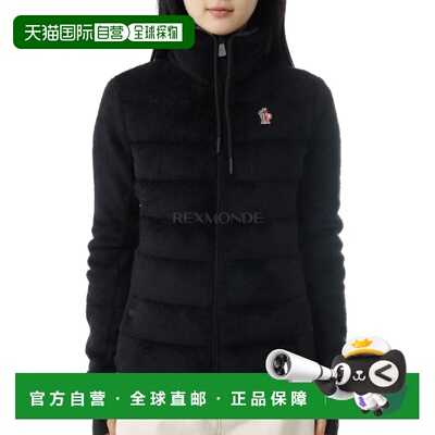 韩国直邮MONCLER 8G00010 809EG 999 羽绒/填充物鹅绒