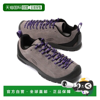 韩国直邮KEEN女款JASPER山系户外徒步低帮登山鞋运动鞋(1026259)