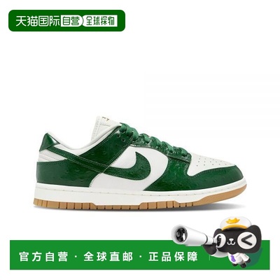 韩国直邮NIKE NIKE 耐克 Dunk Low LX Phantom Ribbed Green 女式