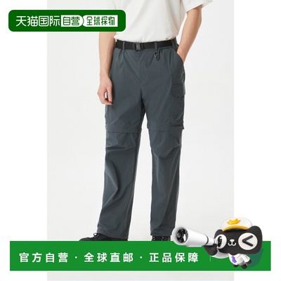 韩国直邮KOLON SPORT正品秋冬新款休闲户外运动男款休闲裤JWPNM24