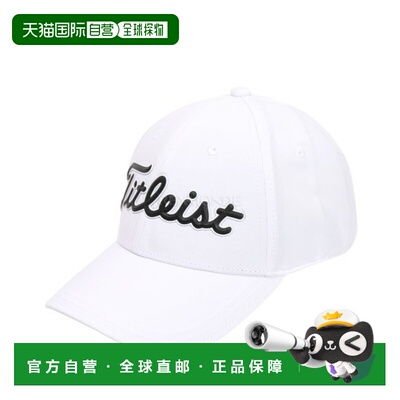 韩国直邮Titleist 球员表现球标帽 (TH25APBM-10) 腰带/帽子