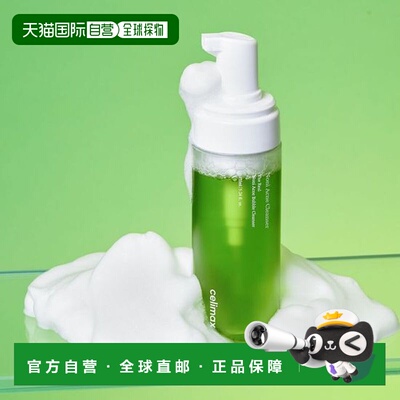 韩国直邮OLIVE YOUNG专享   Cellmax 泡沫洗面奶 155ml正品