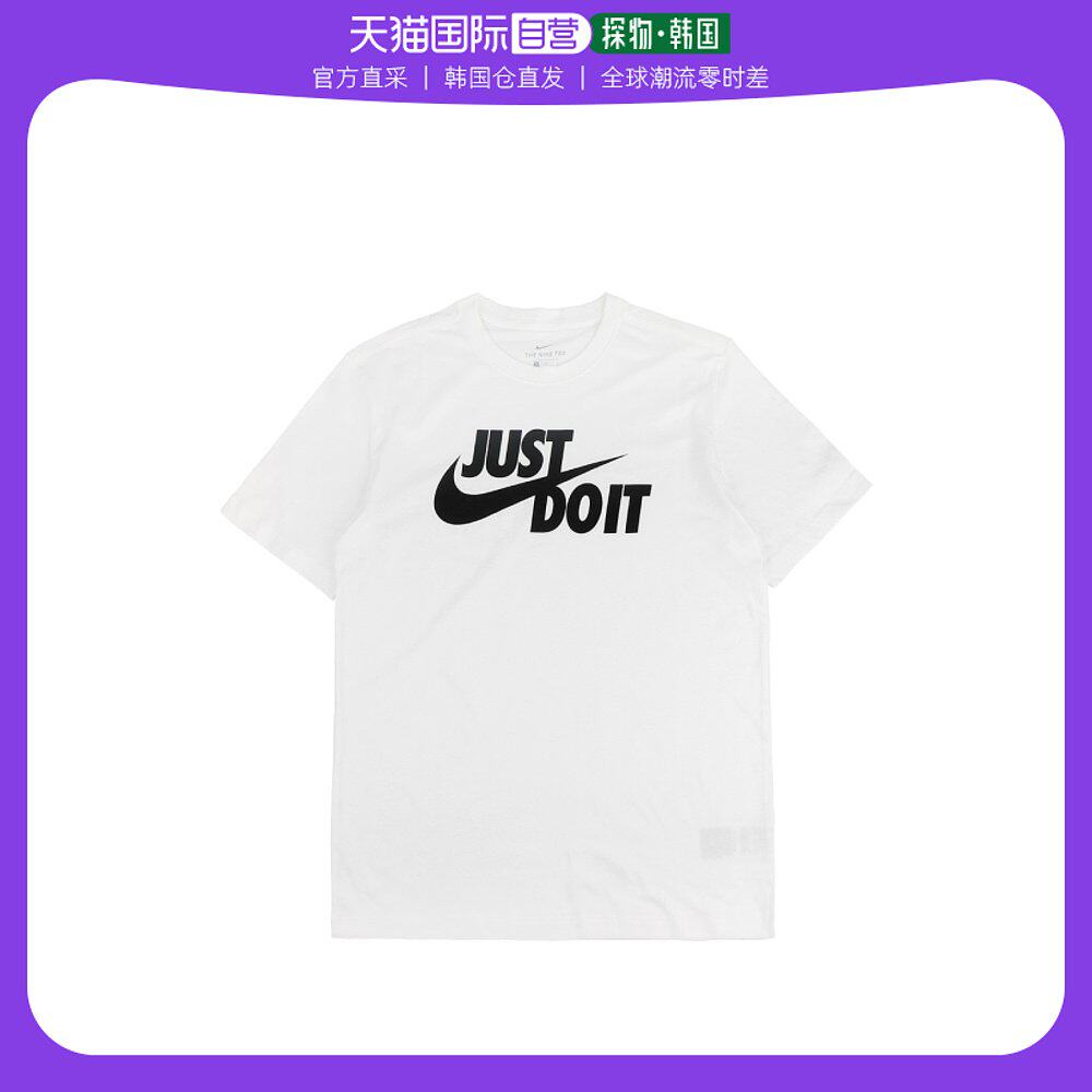 韩国直邮Nike衬衫短袖T恤衫 men's just do it swoshi NI-TT3_虎窝淘