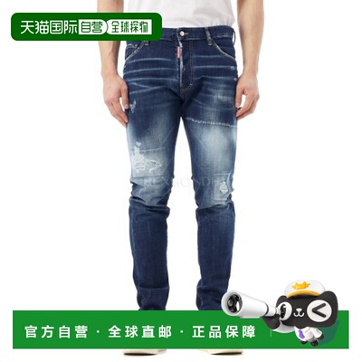 韩国直邮DSQUARED2 S71LB1580 S30664 470 牛仔裤直筒裤