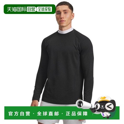 韩国直邮UNDER ARMOUR Under Armour HeadquartersUA Vanish Elit