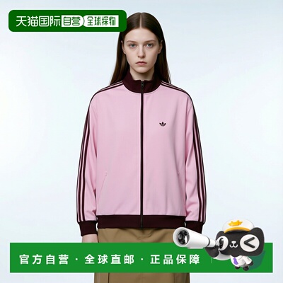 韩国直邮Adidas阿迪达斯秋冬新款男女同款夹克KC3334