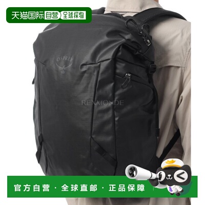 韩国直邮OSPREY Transporter Zinch户外双肩包22L男女通勤电脑包
