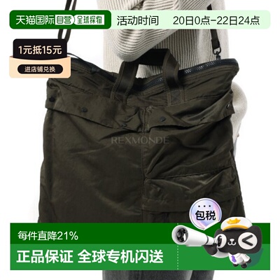 韩国直邮CP COMPANY 尼龙B手提袋 (19CMAC114A 005269G 683) 单肩