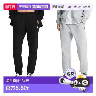 韩国直邮NEW BALANCE UN I 经典慢跑裤 NBMLE41013 2Pack1_P40496