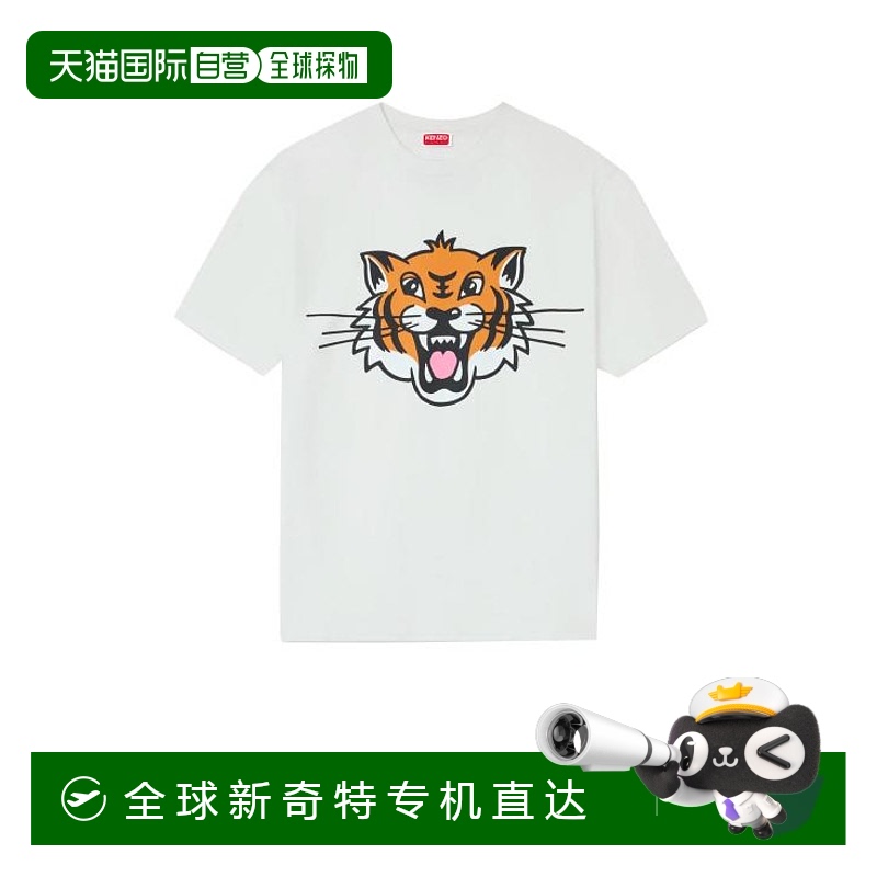 韩国直邮KENZO25SS短袖T恤男FF55TS5334SG 02OFFWHITE 商品图