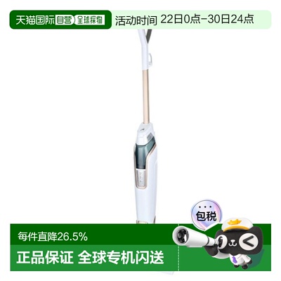 韩国直邮BISSELL必胜家用大吸力手持式吸尘器19799