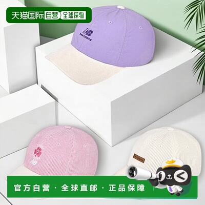 韩国直邮NEW BALANCE New Balance Fossil Corduroy Ballcap Hat