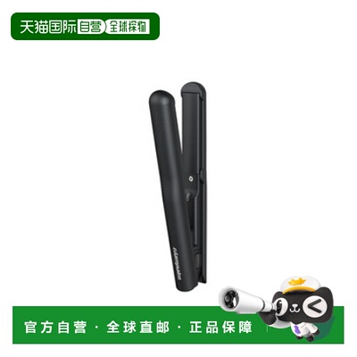 韩国直邮GLAMPALM直发棒安全小巧便携舒适方便GP103CV