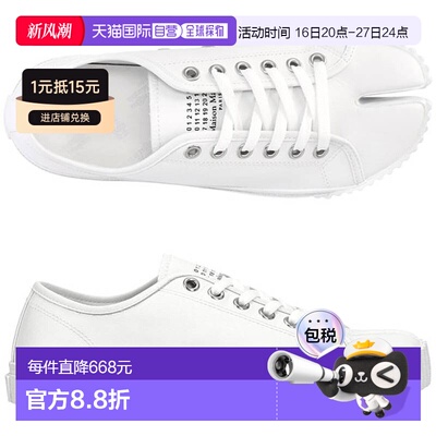韩国直邮MAISON MARGIELA Tabi S57WS0422 P4344 T1003 男式运动