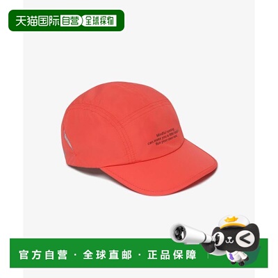 韩国直邮FILA FILA Running Incision Ballcap (FS253CP02X001820