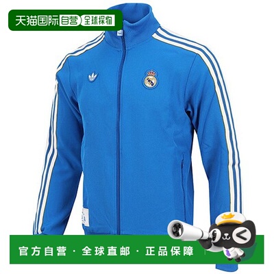 韩国直邮adidas JN3058 皇家马德里露台图标运动上衣