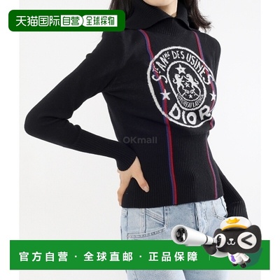 韩国直邮Dior 324S77AM073 9330 高领针织衫 女士冬季纯色套头针