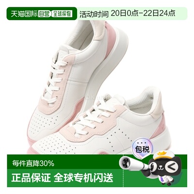 韩国直邮ECCO 西街法院 (272813-61255) 运动鞋爱步