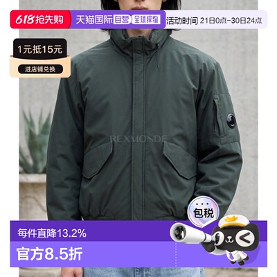 韩国直邮CP COMPANY Pro-Tek 加厚夹克 (19CMOW007A 110264A 978)