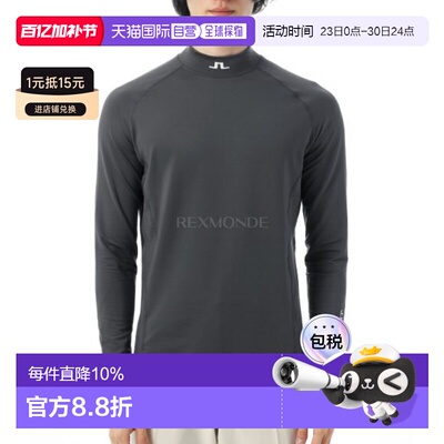韩国直邮J.LINDEBERG Ello 拉绒上衣 (GMJT13066-W015) 长袖T恤