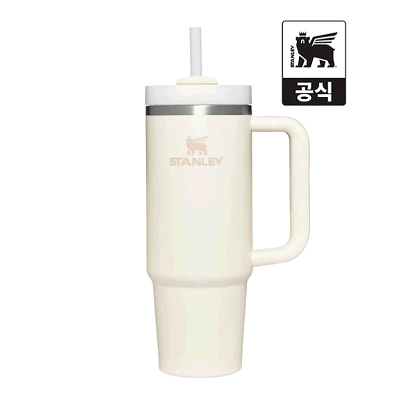 韩国直邮STANLEY 巨无霸吸管杯保冷隔热水杯10-10827保温杯887ml