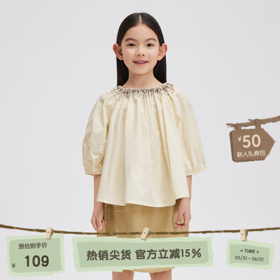 播broadcute童装衬衫KGR2H873
