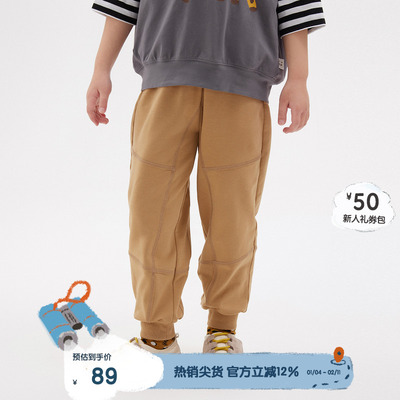 播broadcute童装精灵谷春男女童酷帅时髦中腰全棉裤子KEQ2K198